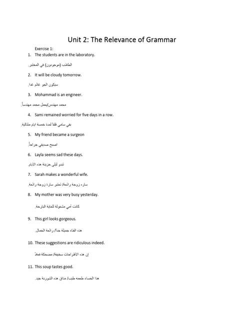 Translation Unit 2 Answers Pdf