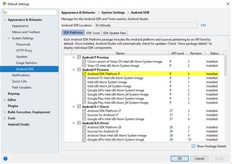 All Packages Are Not Available For Download Android Studio 312