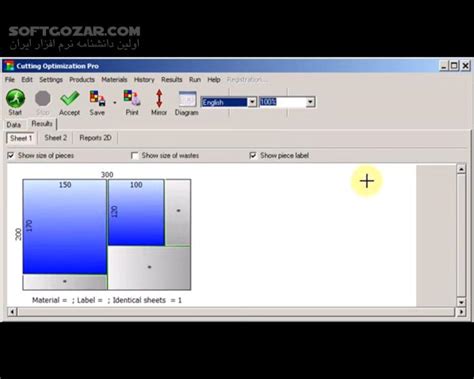 دانلود Cutting Optimization Pro 5 18 15 دانلود برش قطعات صنعتی سافت گذر