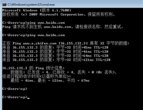 【虚拟机】虚拟机网络无法访问问题【已解决】 虚拟机无法上网怎么办 Csdn博客