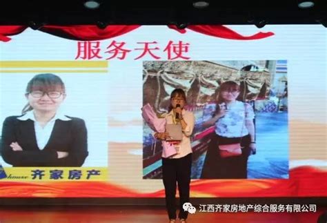 喻丽丽喻丽丽图片喻丽丽曾万辉大山谷图库