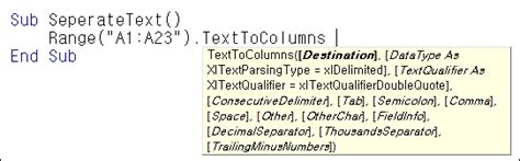 vba 텍스트를 열로 구분하기 automate excel
