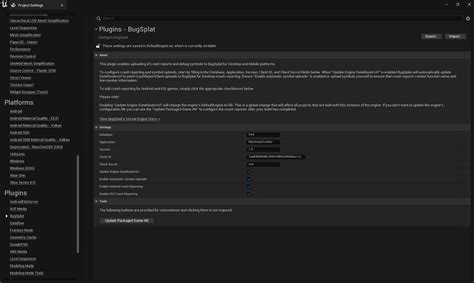 unreal engine plugin bugsplat