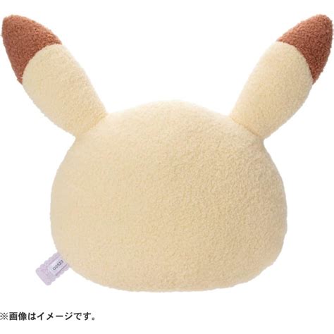 Plush Face Cushion Pikachu Pokémon Poképeace Meccha Japan