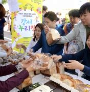서울신문 맛있는 정보 신선한 뉴스