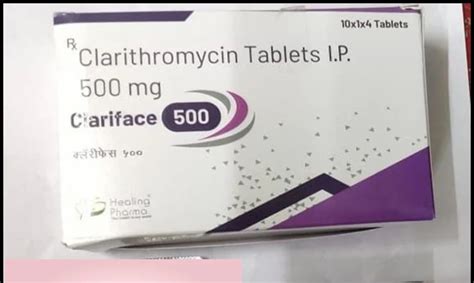 Clarithromycin 500mg Tablets At Rs 580 Strip क्लैरिथ्रोमाइसिन गोलियाँ