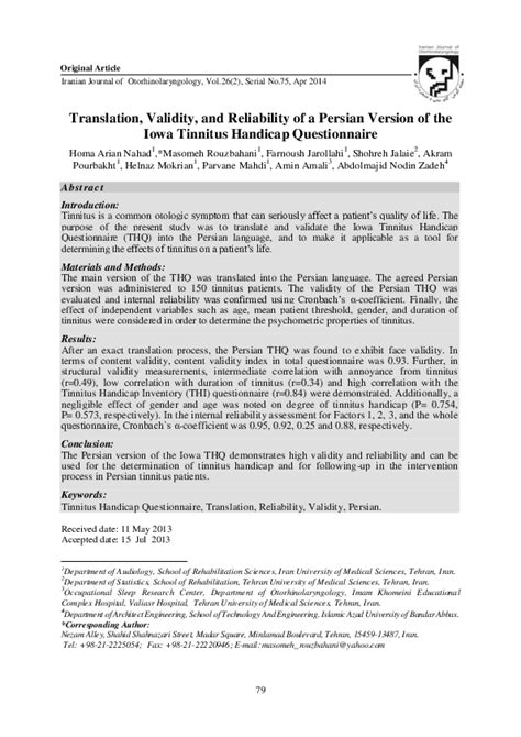 Pdf Translation Validity And Reliability Of A Persian Version Of The Iowa Tinnitus Handicap