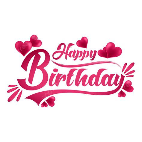 Happy Birthday Typography Vector Png Images Happy Birthday Pink