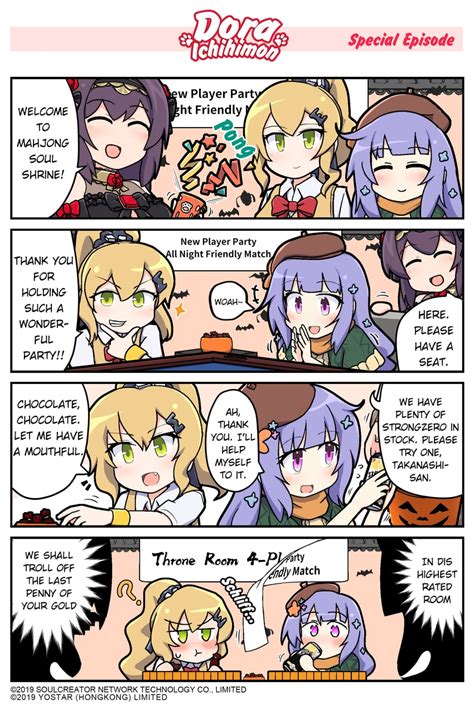 Nikaidou Miki Takanashi Hinata And Shiraishi Nana Mahjong Soul