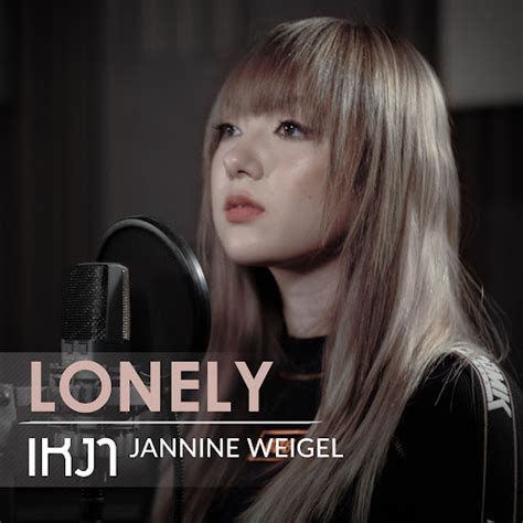 Lonly เหงา Youtube Music