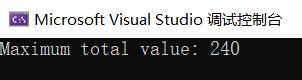 Data Structure 经典算法 贪心算法 md at main aqjsp Data Structure GitHub