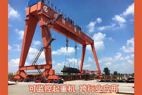 门式起重机怎样使吊钩稳定运输 液压汇