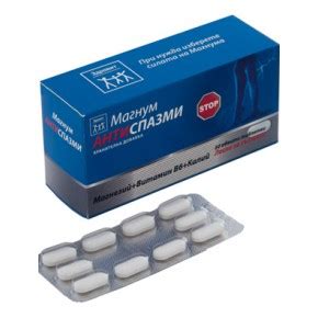 Natur produkt • 67 продукта | Аптека Прайм