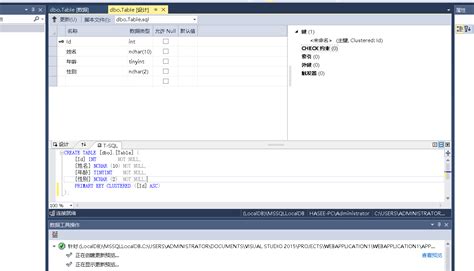使用check约束性别字段输入正确汉字也提示错误 Csdn社区 使用check约束性别字段输入正确汉字也提示错误 Csdn社区