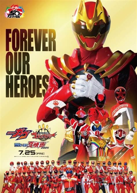 Find An Actor To Play Chun Li In Gozyuger But Its Min Min Juri