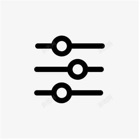 均衡器使平稳定器图标 配置 Icon 标识 标志 Ui图标 设计图片 免费下载 页面网页 平面电商 创意素材 花瓣网