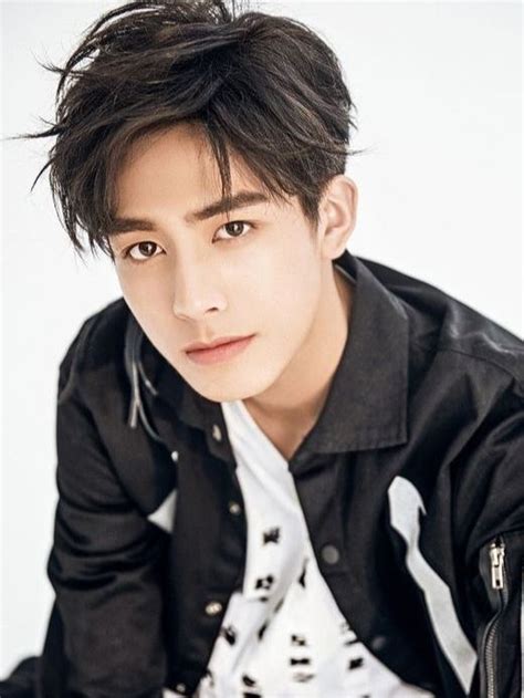 Song Weilong Song Wei Long Mens Hairstyles Cute Actors