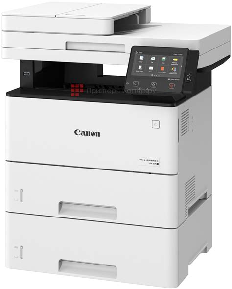 Принтер Canon Mf411dw – Telegraph