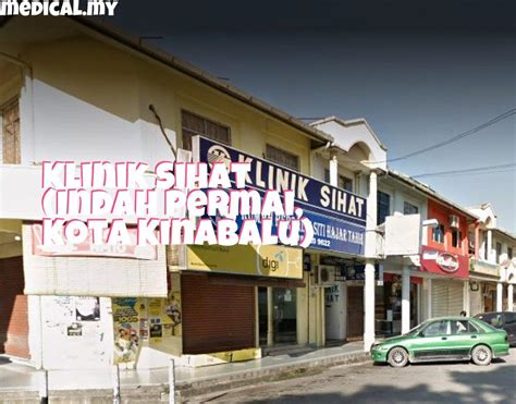 Klinik Sihat Indah Permai Kota Kinabalu