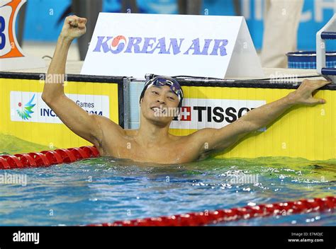 Incheon South Korea 21st Sep 2014 Irie Ryosuke Of Japan Celebrates