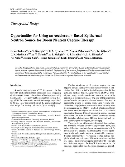 Pdf Opportunities For Using An Accelerator Based Epithermal Neutron