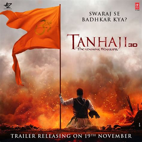 Tanhaji Film And Tanaji Untold Story Ajay Devgan Tanhaji Film Tanhaji