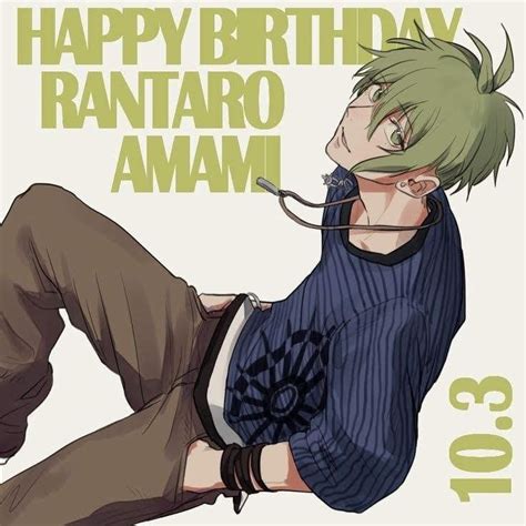 Rantaro Amami Manga Rantaro Amami Figure Rantaro Amami Wallpaper