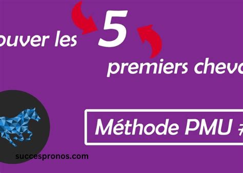 La Voyeuse Cplemaire