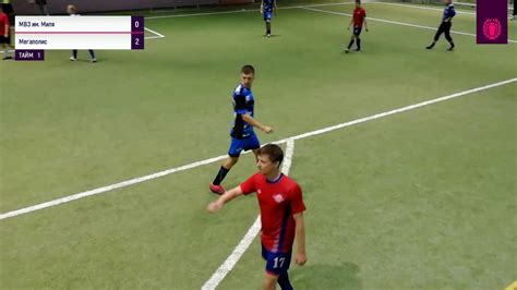 МВЗ им. Миля - Мегаполис (3:3) с.п. 2:1 - YouTube