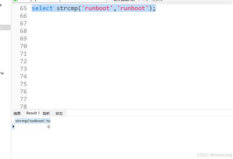 【mysql】mysql函数 字符串函数mysql 字符串函数 Csdn博客