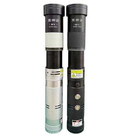 Laser Igniter 100w 006 Laser Igniter