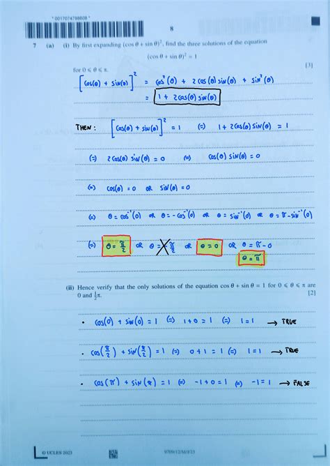 独家A Level数学P1P3真题解析文末附备考秘籍 知乎