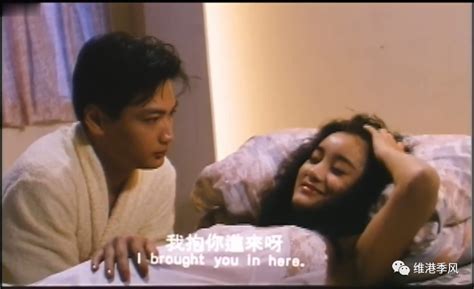 那些香港电影中美丽的流星之十九：陈颖芝 知乎