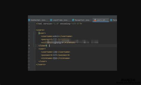 4585 Java Swing Gui员工后台企业管理系统用户部门项目emp源码jsp Cs 源码海洋网 4585 Java Swing Gui员工后台企业管理系统用户部门项目emp源码jsp Cs 源码海洋网