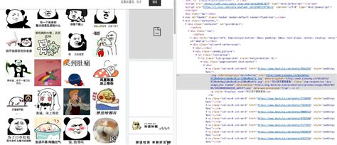 scrapy爬取表情包使用flask搭建搜索网站 春江暮客