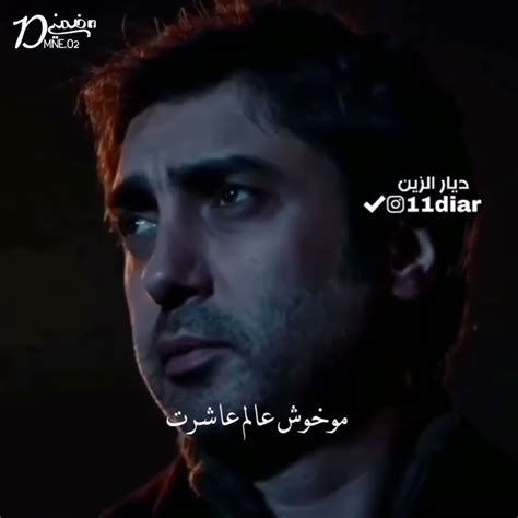 عالم جيس حب Youtube