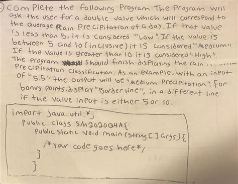 Solved Com Plete The Following Program The Program Will Ask