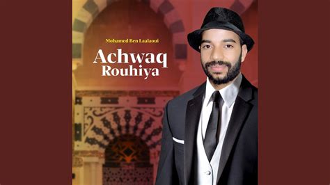 Qomo Tamdaho Linass Instrumental Youtube