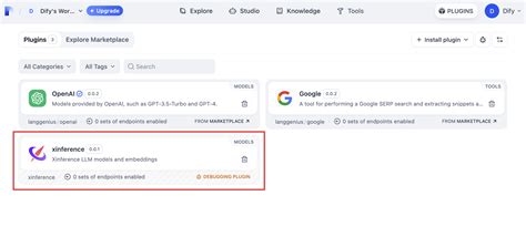 插件调试 Dify Docs