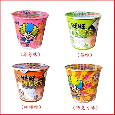 旺仔摇滚冻114g草莓咖啡冻巧克力茶冻果冻布丁儿时休闲零食品 随机口味或备注 114g4杯【图片 价格 品牌 报价】 京东
