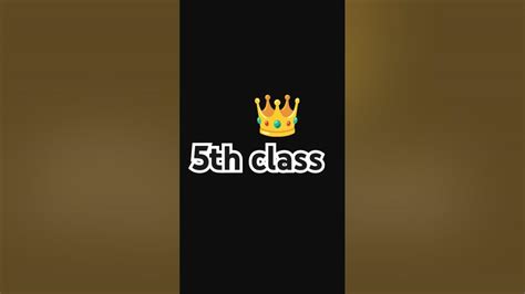 5th Class Trending Viralvideo Youtubeshorts India Viralvideoshorts