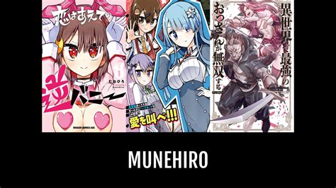 Munehiro Anime Planet