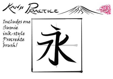 Japanese Kana Practice For Procreate Hiragana Katakana And A Layer