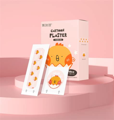 Top 10 Most Popular Chinese Sensitivity Medical Adhesive Plaster Brands