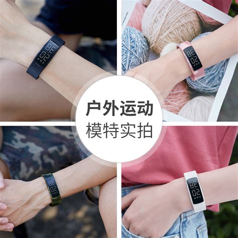 中学生电子手表女儿童带闹钟的初高中生智能学生手环长方形手表男虎窝淘