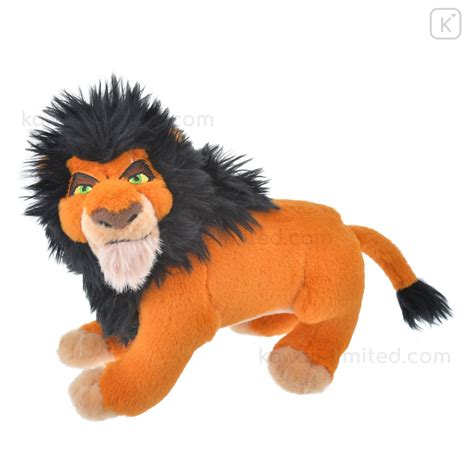 Lion King Disney Store