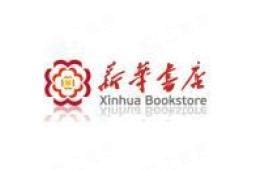 南江县新华书店 企查查