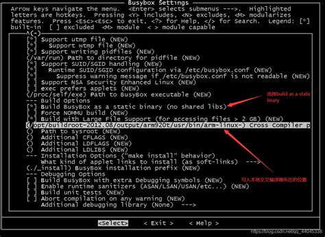 Busybox源码编译安装 busybox编译 CSDN博客