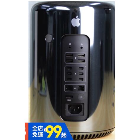 支持雙系統bootcamp Mac Pro垃圾桶 蝦皮購物