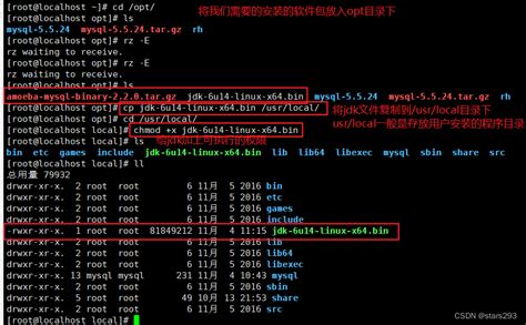 Mysql主从复制与读写分离mysql 主从复制如何读写分离 Csdn博客 Mysql主从复制与读写分离mysql 主从复制如何读写分离 Csdn博客